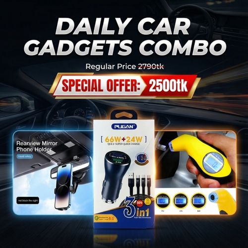 Combo Package